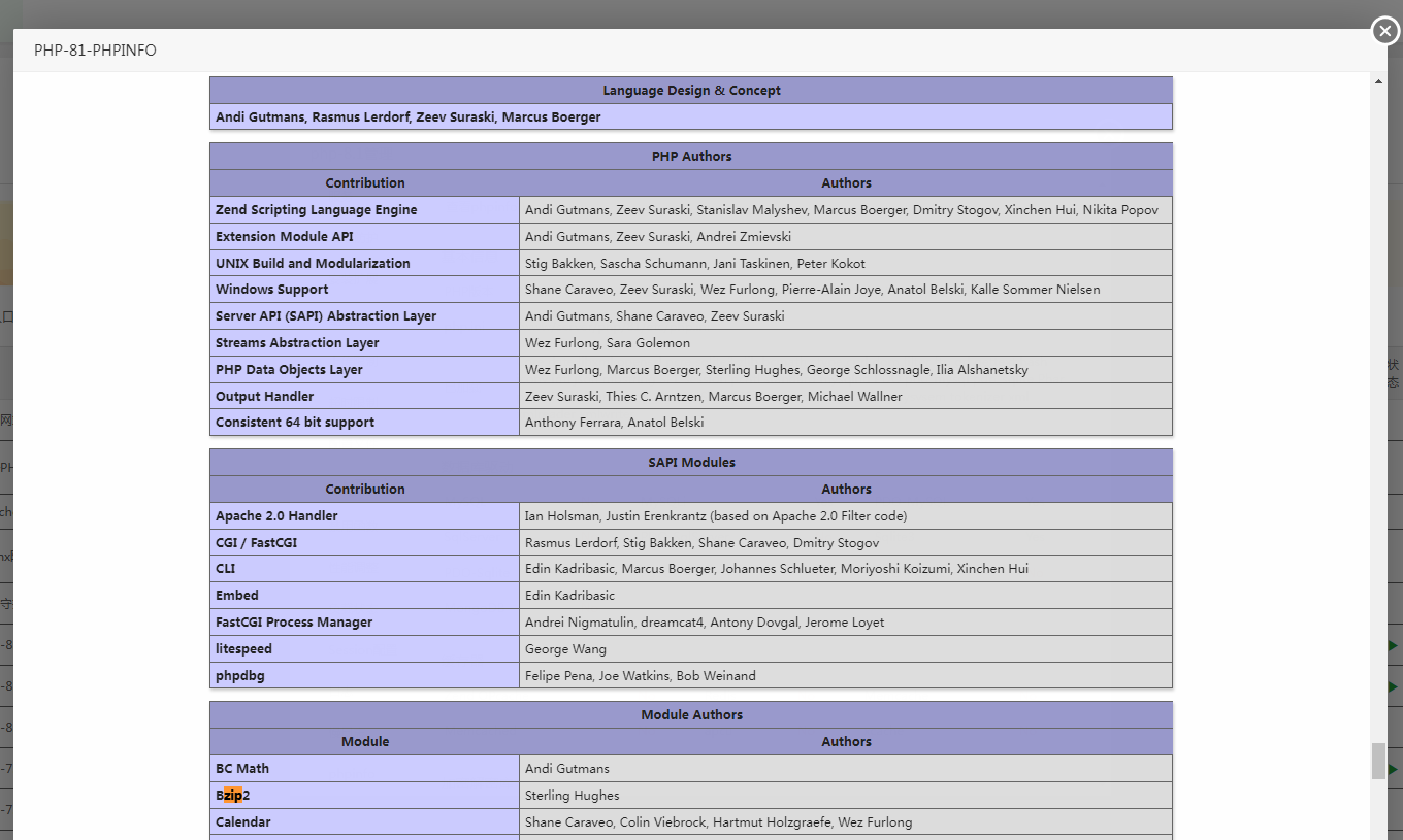 【已完成】php8.11.3安装zip扩展，安装不上 - Linux面板 - 宝塔面板论坛